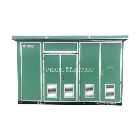 1600kVA Compact Substation with Fully Sealed Structure from China manufacturer - Pearl Electric